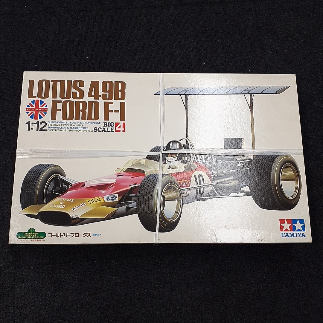 【未使用】未組立 タミヤ 1/12 LOTUS 49B FORD F-1 ゴールドリーフロータス プラモデル みの落札情報詳細 - Yahoo ...