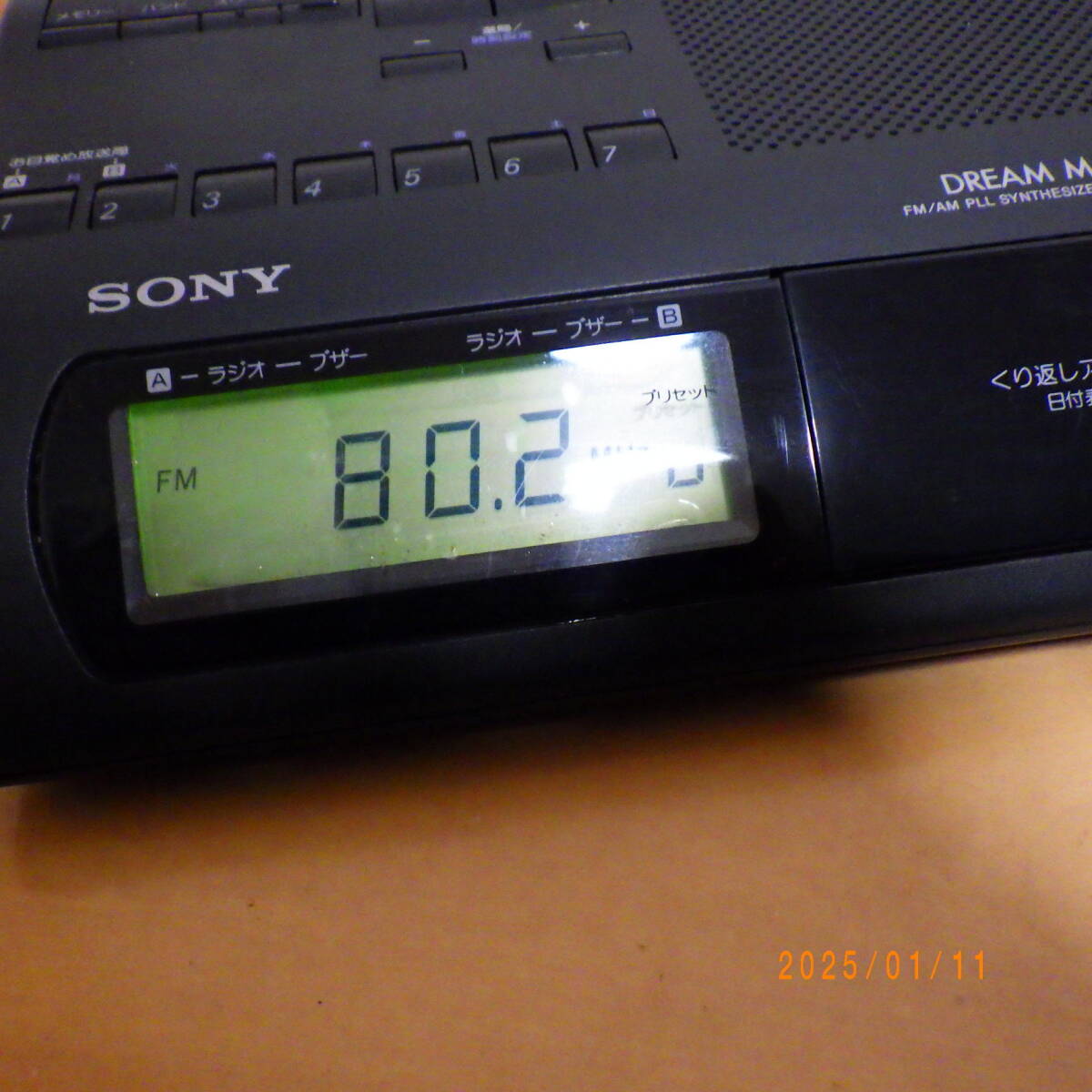 【やや傷や汚れあり】SONY ICF-C303 PLLシンセサイザークロックラジオ FM/AM DREAM MACHINE 手軽にラジオを楽しめます 送料600円の落札情報詳細 - Yahoo ...