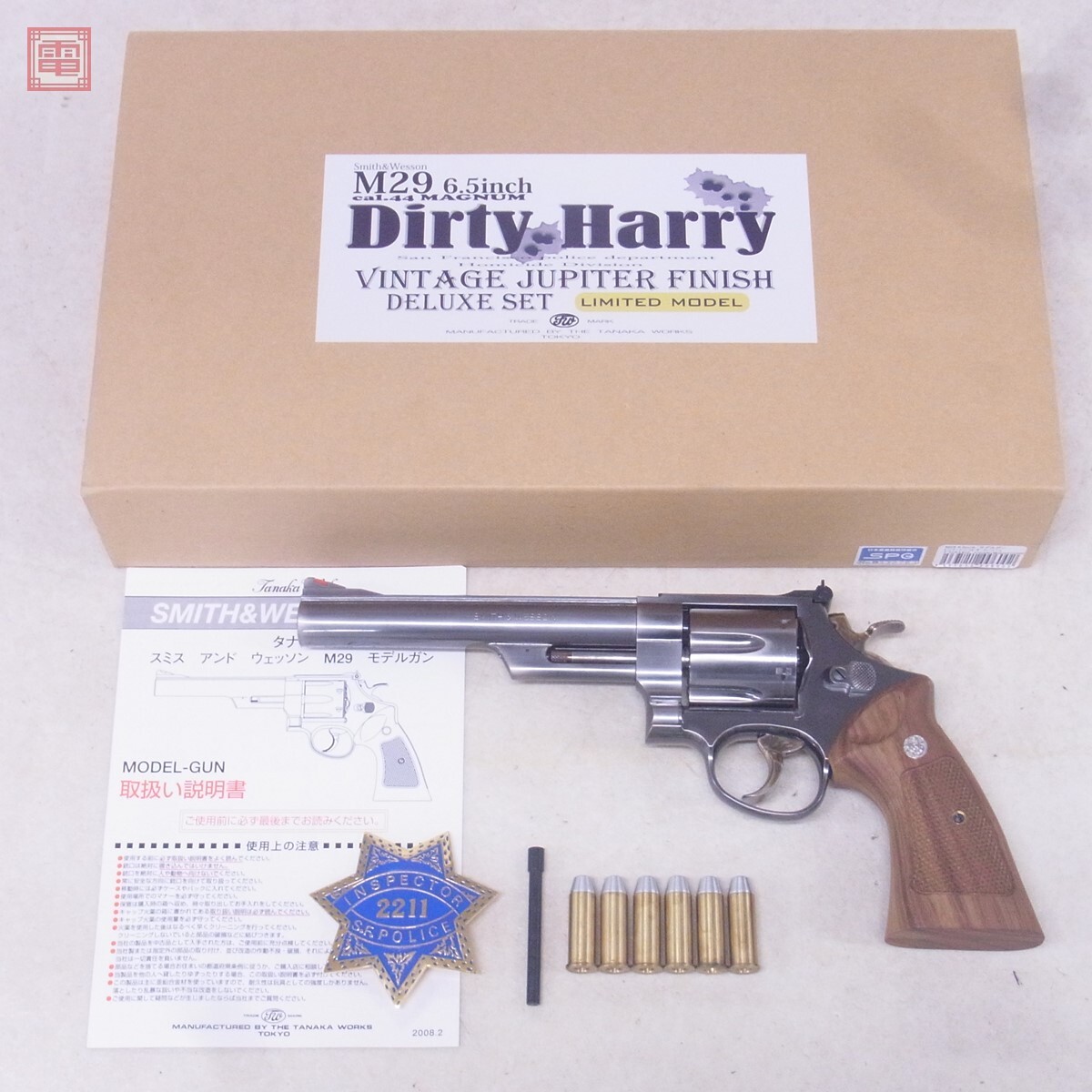 【目立った傷や汚れなし】タナカ モデルガン S&W M29 6.5インチ ダーティー・ハリー DXセット ビンテージジュピターフィニッシュ ...