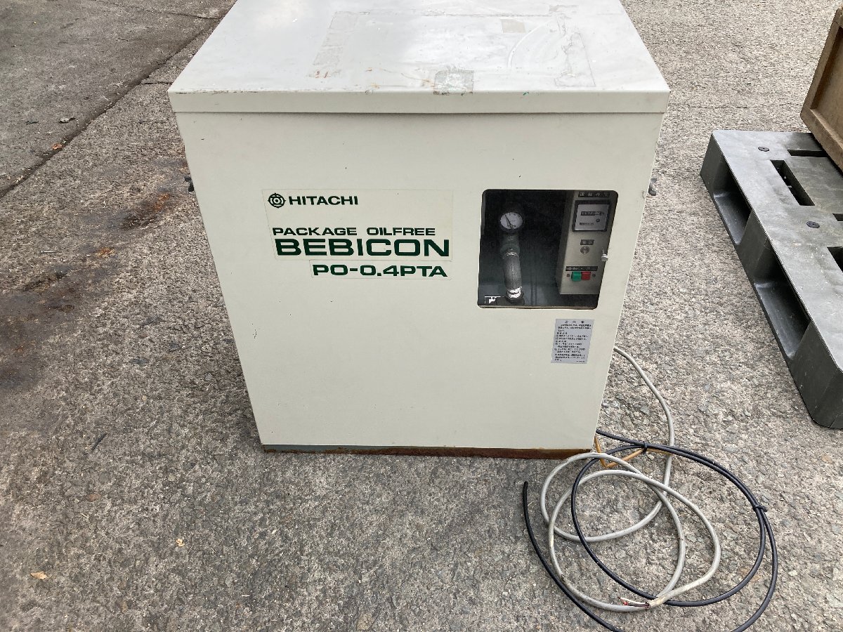【傷や汚れあり】【兵庫県発】 HITACHI 日立 PO-0.4PTA コンプレッサー 200V 3相 ベビコン オイルフリーの落札情報詳細 - Yahoo!オークション落札価格検索 オークフリー