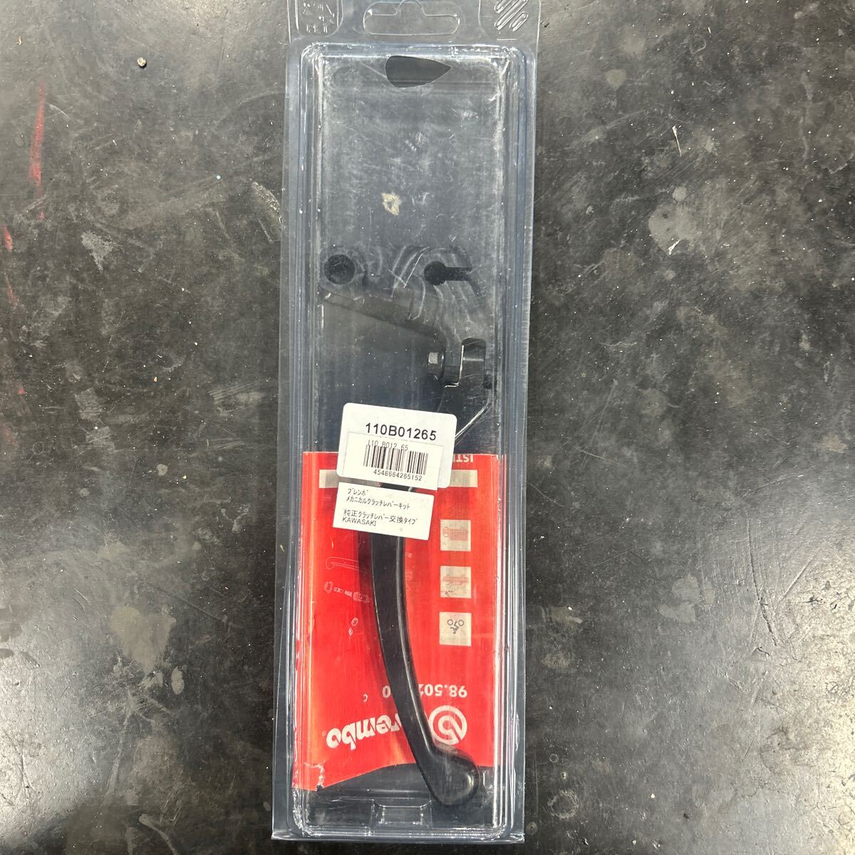 【未使用】ブレンボ クラッチレバー 新品 110B01265 カワサキ 適合は説明文に zx10r zx6rの落札情報詳細 - Yahoo ...