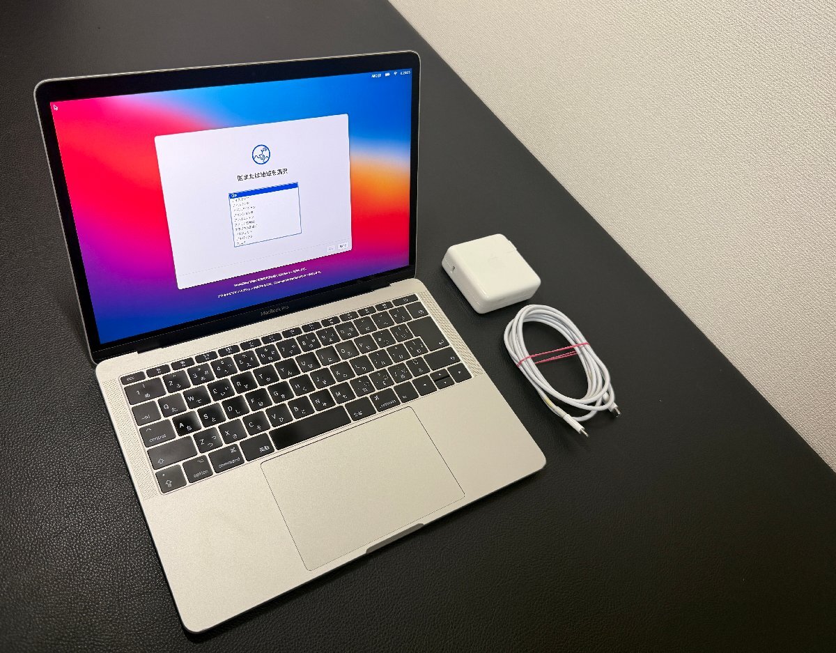 【やや傷や汚れあり】Retina MacBookPro A1708 シルバー 2017 Core i5 2.3/16G/AppleSSD ...