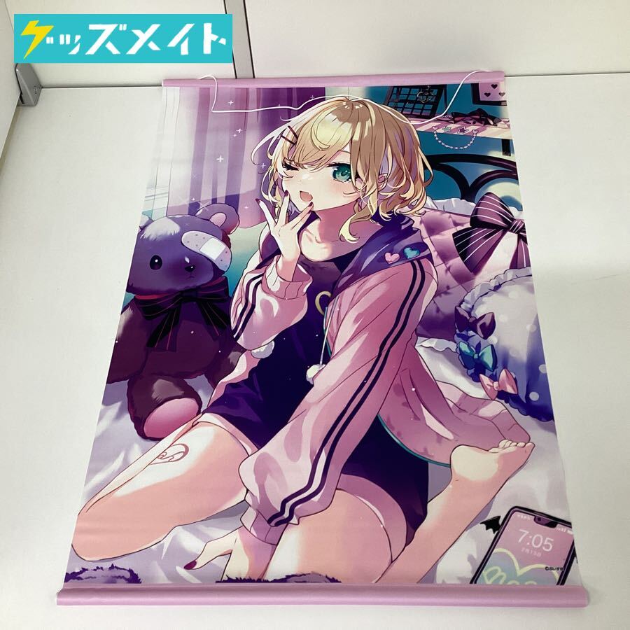 【傷や汚れあり】TAP 【現状】Vtuber ぶいすぽっ! 胡桃のあ 誕生日記念2022 B2タペストリーの落札情報詳細 - Yahoo!オークション落札価格検索 オークフリー