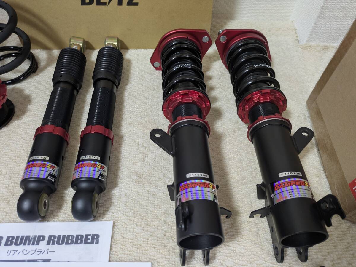 【やや傷や汚れあり】車高調 BLITZ ブリッツ ダンパー DAMPER ZZ-R No.92364 スズキ エブリィワゴン/バンDA17W ...