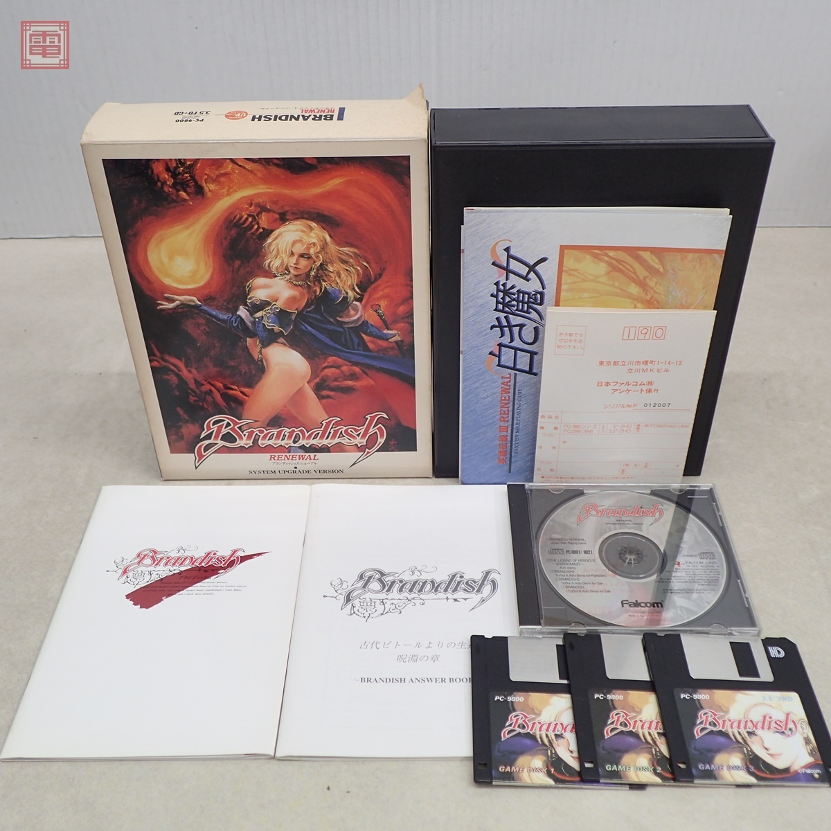 【傷や汚れあり】PC-9801UV 3.5インチFD ブランディッシュ 2 Brandish 2 ファルコム Falcom 箱説付【20の落札情報詳細 - Yahoo!オークション落札価格検索 ...