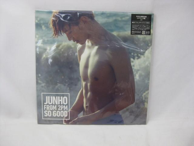 【目立った傷や汚れなし】【LP】JUNHO FROM 2PM SO GOOD 完全生産限定盤 LPサイズ盤 CD ジュノの落札情報詳細 - Yahoo!オークション落札価格検索 オークフリー