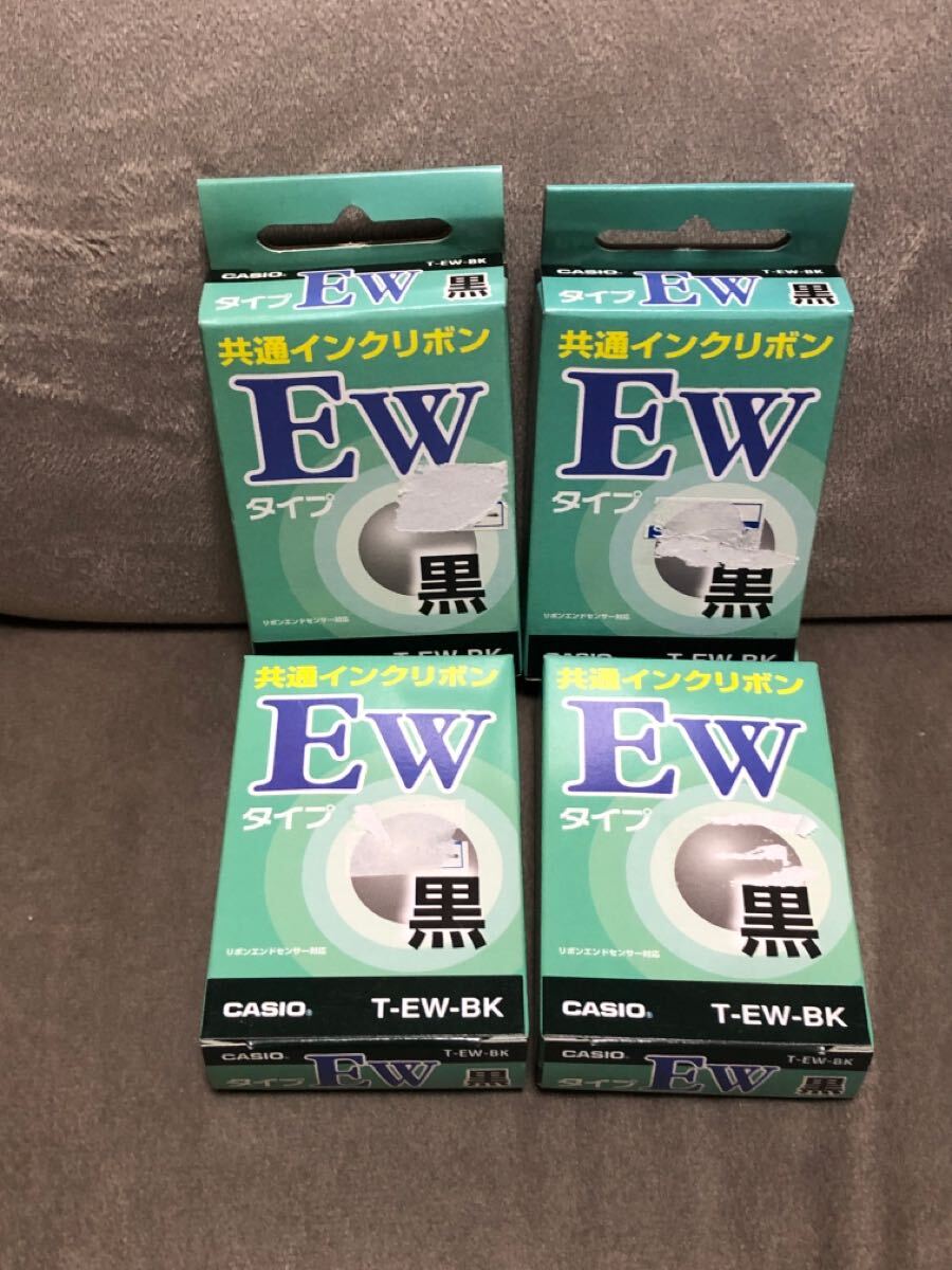 【未使用】ワープロ用共通インクリボン Type EW 黒 互換 合計4個セット T-EW-BK CASIO シャープ書院 東芝ルポ NEC文豪 富士通オアシス 当時物 現状品の落札情報詳細 ...