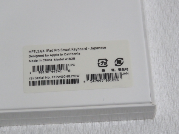 【未使用】【Apple】iPad Pro(10.5-inch) Smart Keyboard J826-03204-A MPTL2J/A ...