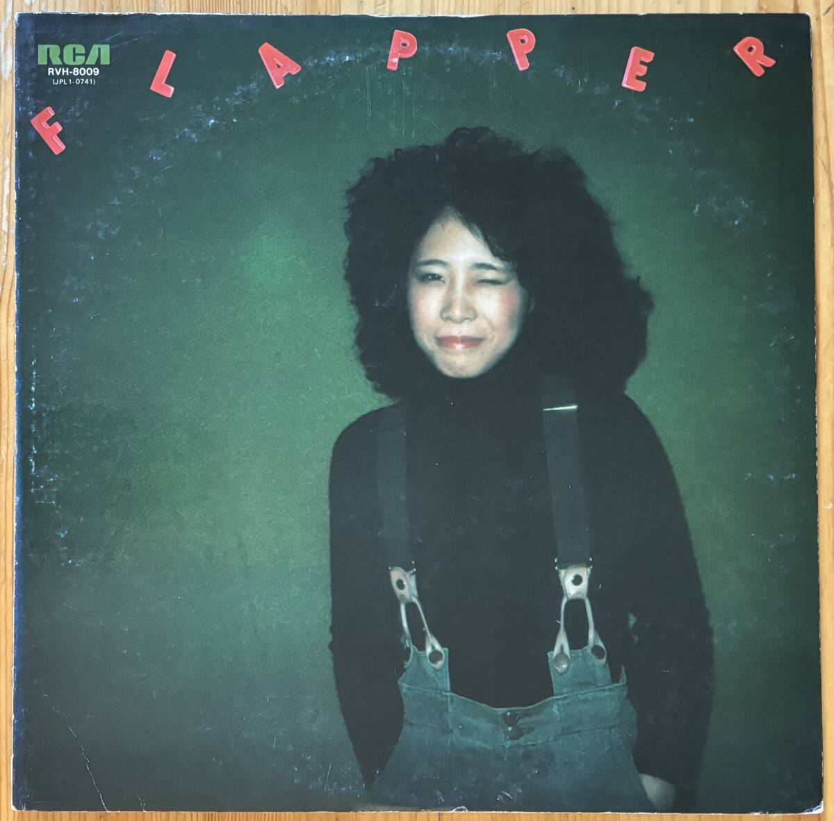 【目立った傷や汚れなし】吉田美奈子 / Flapper フラッパー LP レコード RVH-8009の落札情報詳細 - Yahoo!オークション落札価格検索 オークフリー