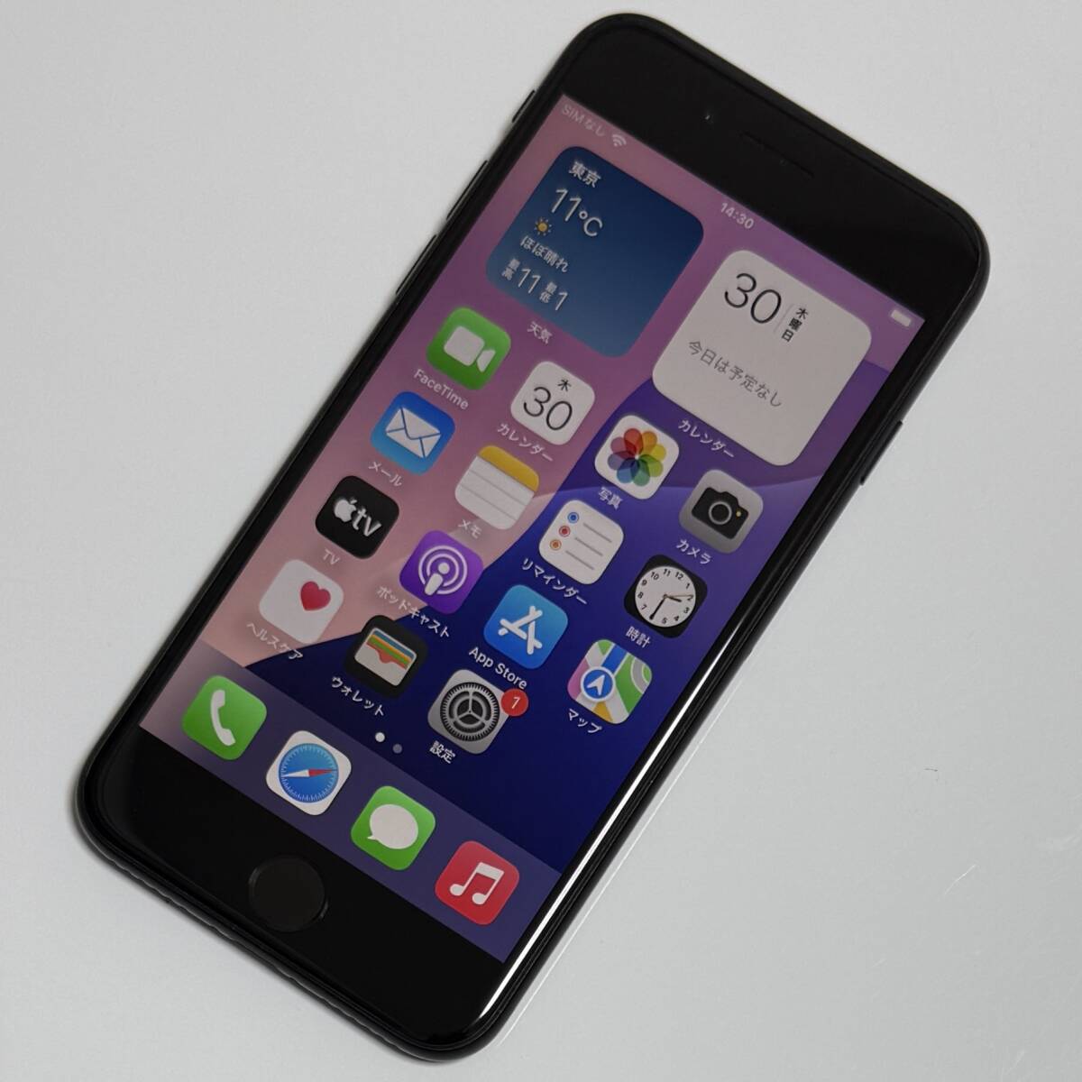 【傷や汚れあり】 【docomo/Apple】iPhone SE 第2世代 128GB SIMロック解除済 MHGU3J/A スマートフォン ホワイトの落札情報詳細 - Yahoo ...