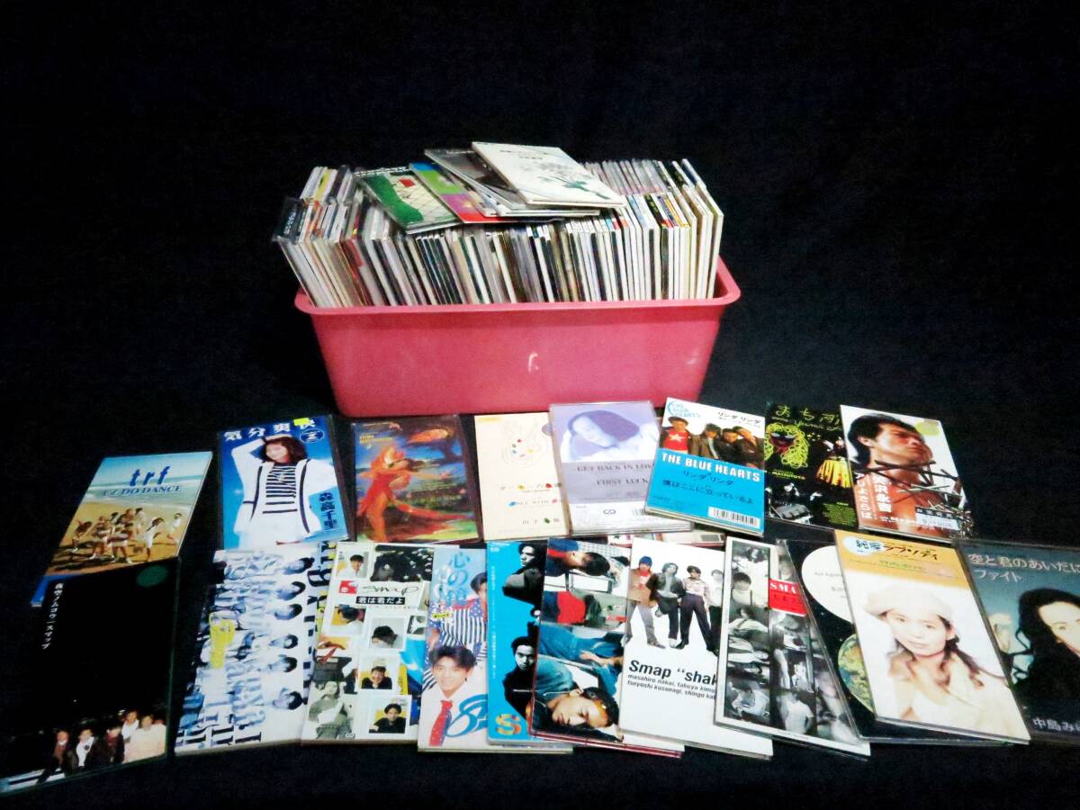 【やや傷や汚れあり】 邦楽 ポップス 歌謡曲 シングル CD 160枚 まとめての落札情報詳細 - Yahoo!オークション落札価格検索 オークフリー