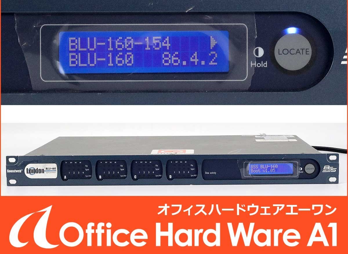 【傷や汚れあり】BSS AUDIO プログラマブル・デジタル・プロセッサー Soundweb London BLU-160 シグナルプロセッサ ...