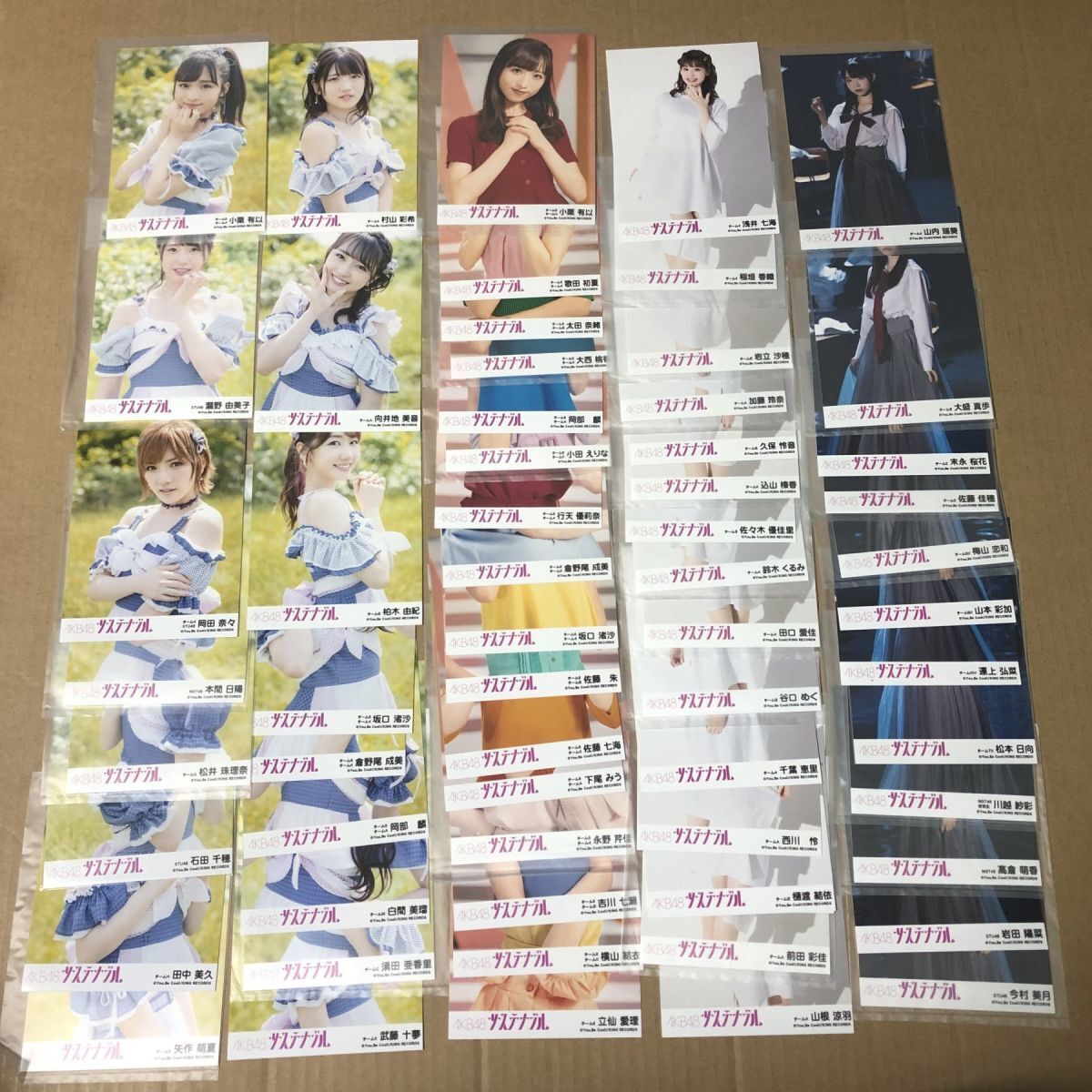 【やや傷や汚れあり】AKB48 サステナブル 劇場盤 生写真 61枚 フルコンプ まとめ 村山彩希 小栗有以 向井地美音 瀧野由美子 柏木由紀 本田仁美 山内瑞葵岡田奈々の落札情報詳細 ...