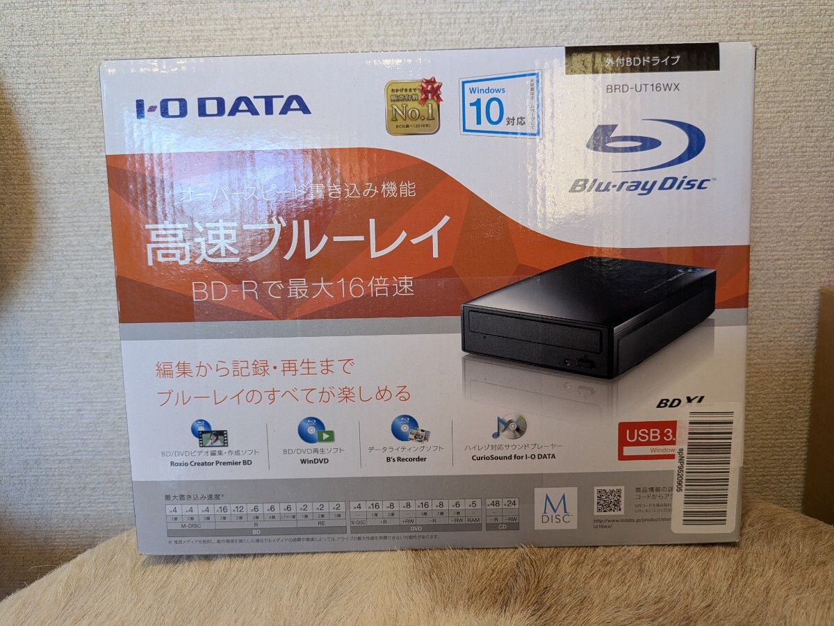 【目立った傷や汚れなし】I-O DATA アイオーデータ 高速ブルーレイ 外付BDドライブ BRD-UT16WX 【通電のみ確認済み】の落札 ...