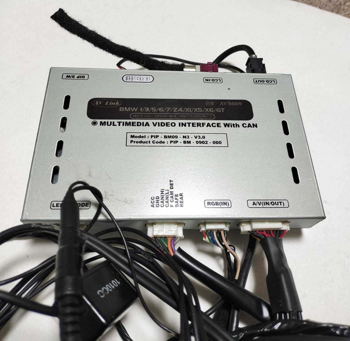 【やや傷や汚れあり】Panasonic Strada 2010 Digital TV Tuner TU-DTX600 and BMW 1/3 ...