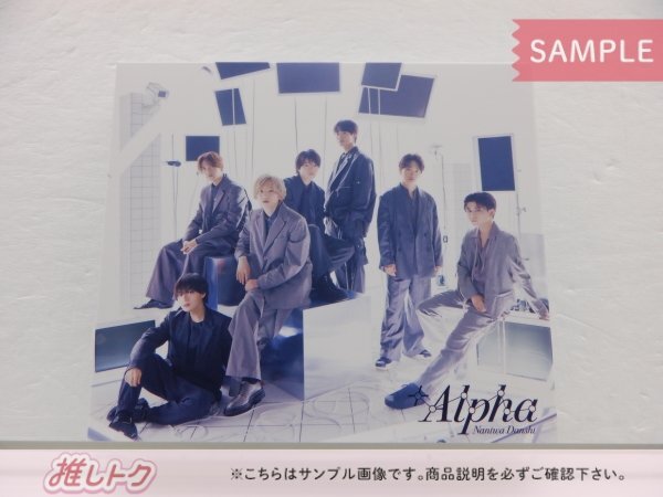 【未使用に近い】なにわ男子 CD +Alpha 初回限定盤2 CD+DVD 未開封 [美品]の落札情報詳細 - Yahoo!オークション落札価格検索 オークフリー