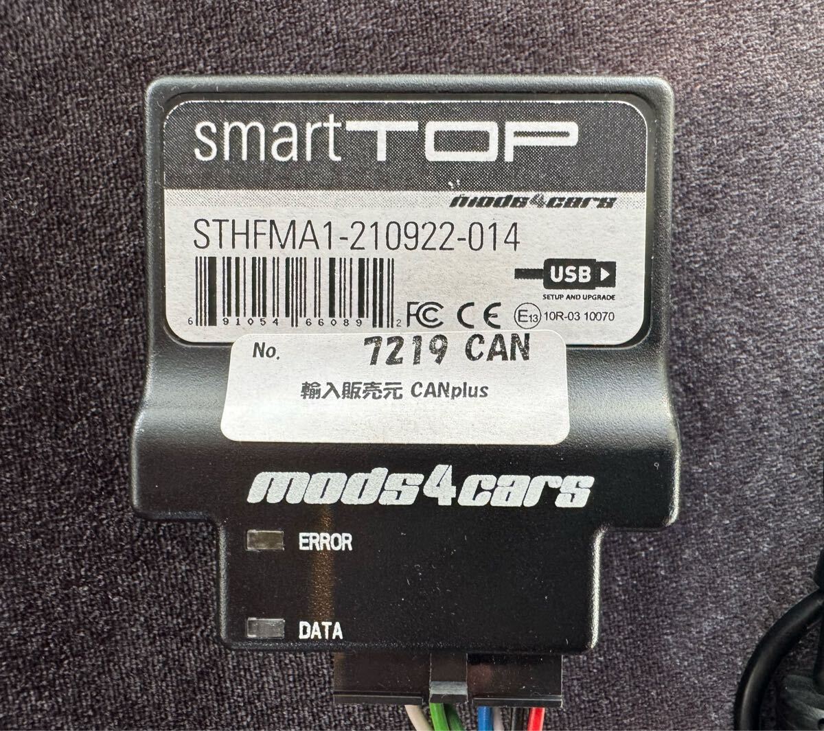 【目立った傷や汚れなし】SmartTOP NC ロードスター RHT スマートトップの落札情報詳細 - Yahoo!オークション落札価格検索 ...