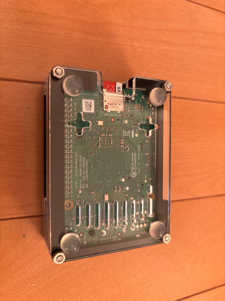 【やや傷や汚れあり】Raspberry Pi 4 Model Bの落札情報詳細 - Yahoo!オークション落札価格検索 オークフリー