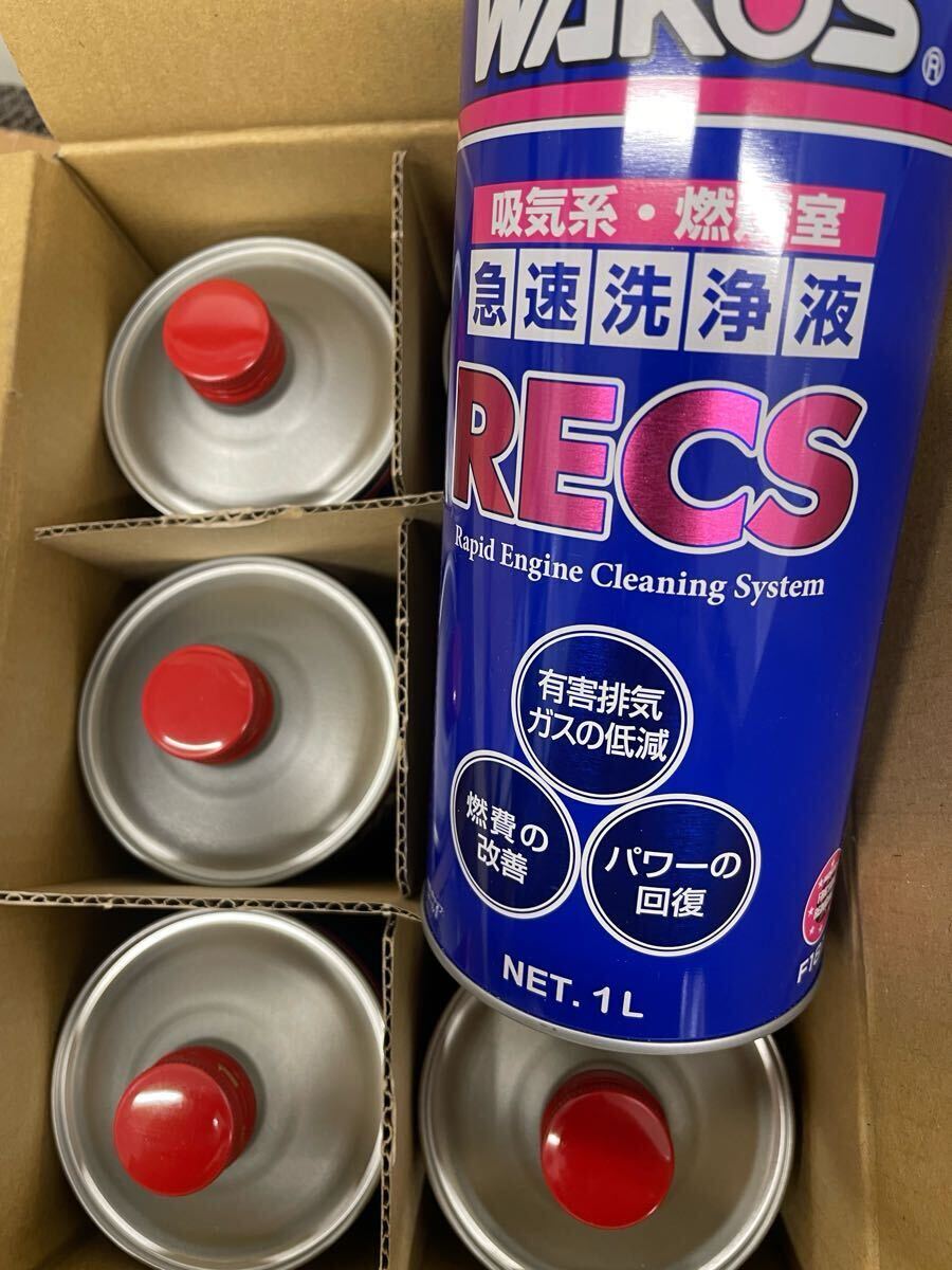 【未使用】1円〜 レックス6本 1箱売り RECS WAKOS ワコーズ F181 送料無料! 急速洗浄の落札情報詳細 - Yahoo!オークション落札価格検索 オークフリー