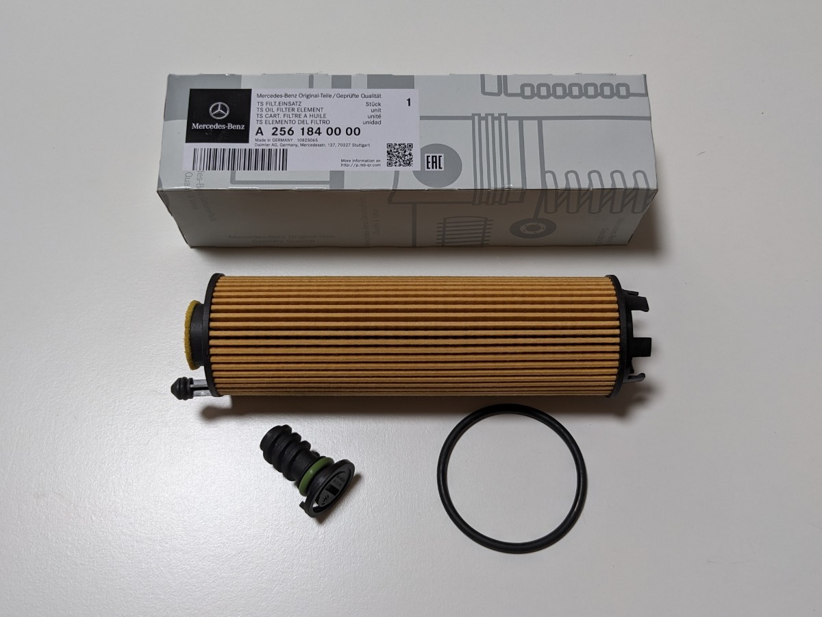 【未使用】新品 メルセデスベンツ 純正部品 オイルフィルター エンジンオイルエレメント a2561840000 6541840000 ...
