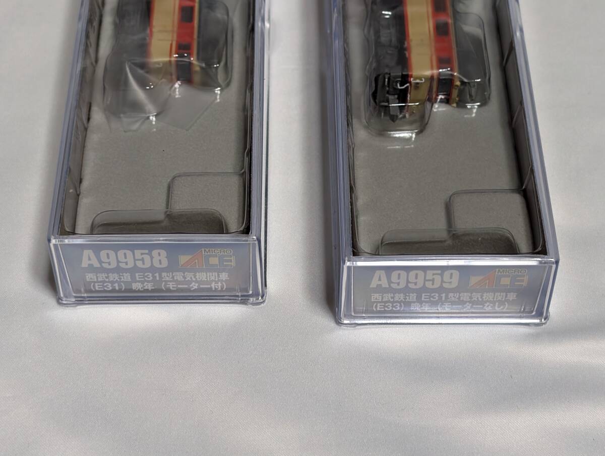 【未使用】【未走行】マイクロエース A9958/A9959 西武鉄道 E31 電気機関車 （E31モーター付き・E33モーターなし）の落札情報詳細 - Yahoo!オークション落札価格検索 ...
