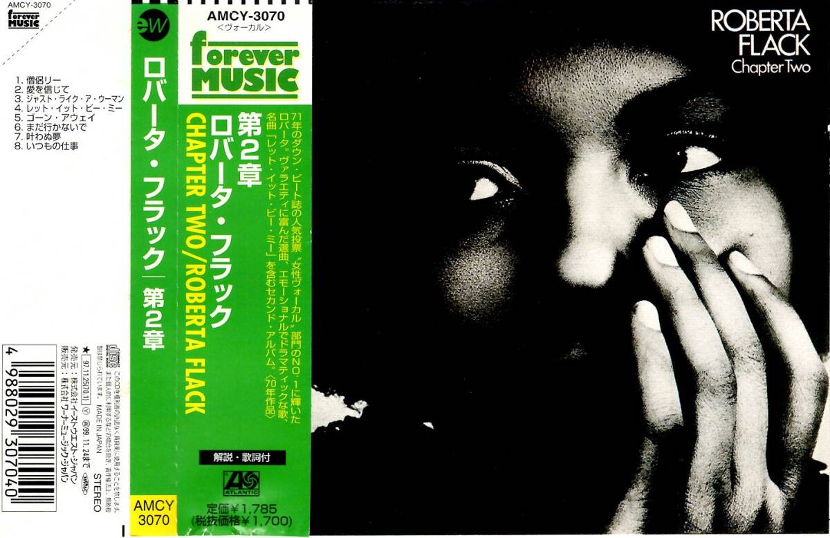 【やや傷や汚れあり】ロバータ・フラック＜Roberta Flack＞「第2章＜Chapter Two＞」CD＜レット・イット・ビー・ミー、僧侶リー、愛を信じて、叶わぬ夢、他＞の落札情報詳細 ...