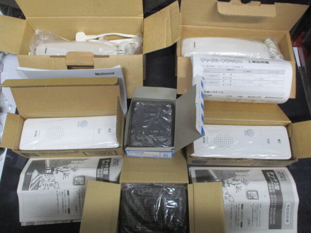 【中古】インターホン NAiS / EJ503A / WQN110WK / 親機 子機セット / 松下電工 動作品 現状品 中古の落札情報詳細 - Yahoo!オークション落札価格検索 オークフリー