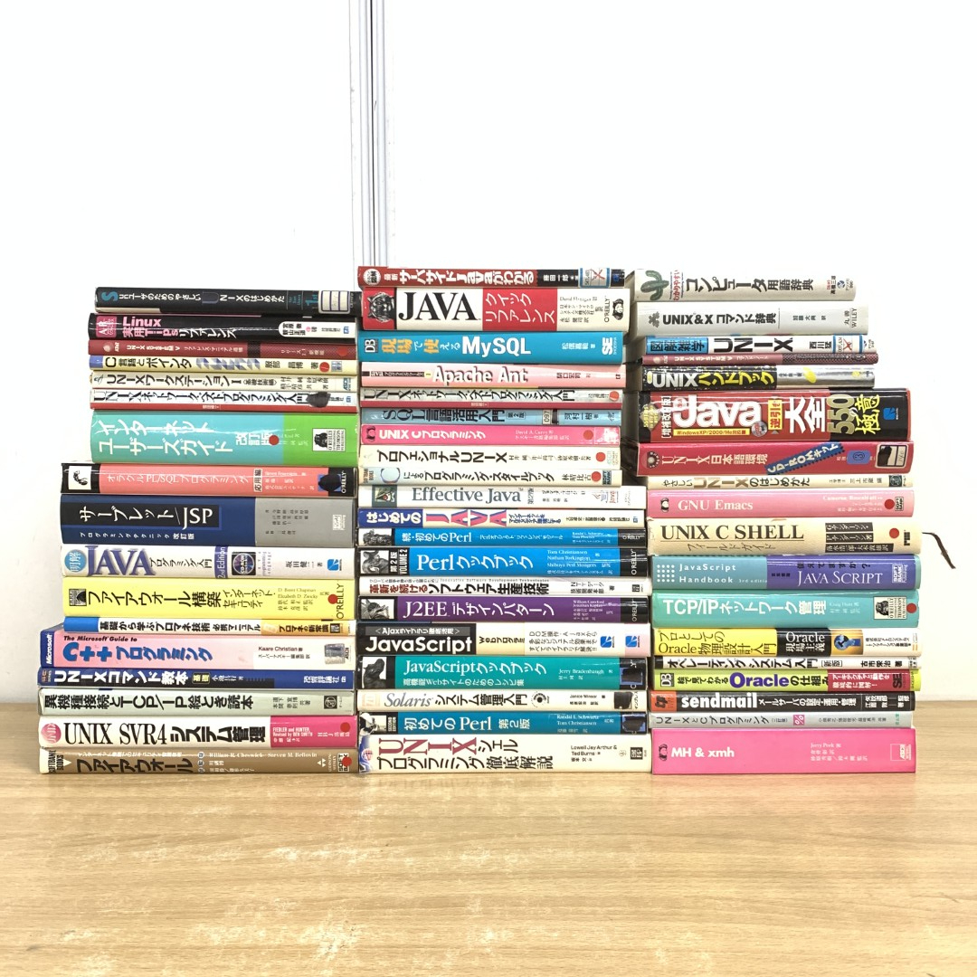 【全体的に状態が悪い】 02)【同梱不可】【1円〜】プログラミング関連本 まとめ売り約50点大量セット/C言語/JAVA/UNIX/理工/システム/TCP/CD-ROM/ソフトウェア/Bの落札 ...