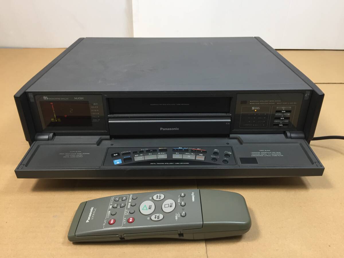 【傷や汚れあり】Panasonic パナソニック ビデオデッキ NV-BS900の落札情報詳細 - Yahoo!オークション落札価格検索 オークフリー
