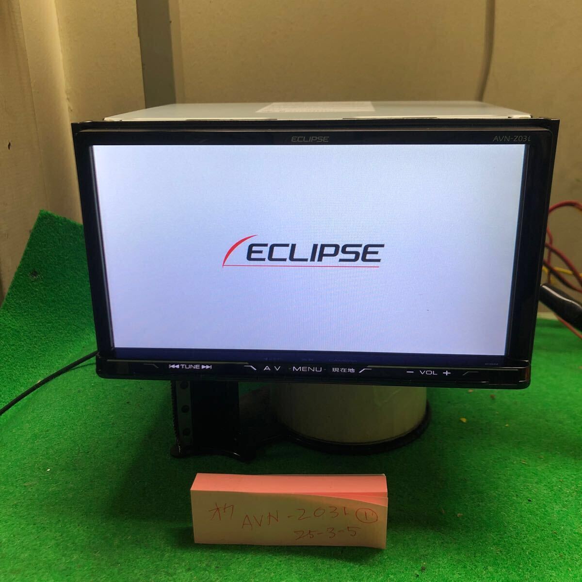 【目立った傷や汚れなし】【保証付 動作OK】 ECLIPSE イクリプス AVN-Z03i メモリーナビ 地図データ 2013年 CD再生 DVD再生 Bluetooth 本体のみSeril ...