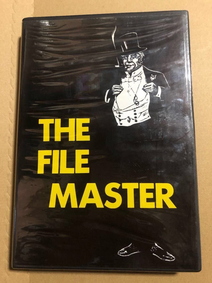 【傷や汚れあり】ザ・ファイル・マスター THE FILE MASTER 箱付き X68000 5インチFD 超レア ゲームに kyoto media フロッピーディスク 198？年 現状当時物 ...