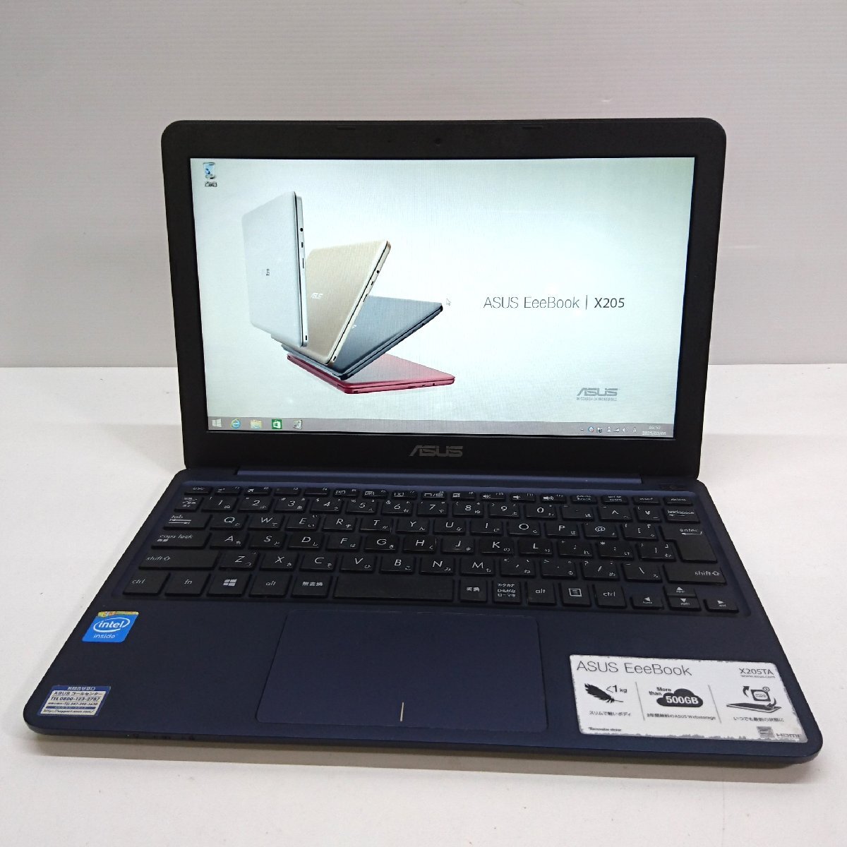 【やや傷や汚れあり】ASUS 11.6インチ EeeBook X205TA Win8.1/Atom Z3735F[M8847]の落札情報詳細 - Yahoo!オークション落札価格検索 オークフリー