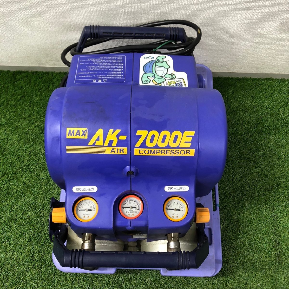 【やや傷や汚れあり】【現状品】『3-325』MAXエアコンプレッサー AK-7000E AIR COMPRESSORの落札情報詳細 - Yahoo!オークション落札価格検索 オークフリー