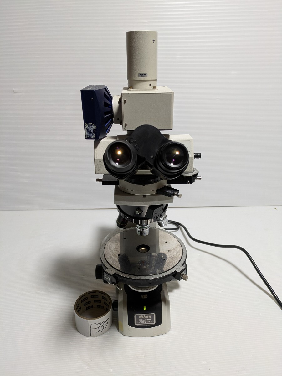 【やや傷や汚れあり】Nikon ニコン 顕微鏡 ECLIPSE LV100POL エクリプス 工業用 日本製品の落札情報詳細 - Yahoo!オークション落札価格検索 オークフリー