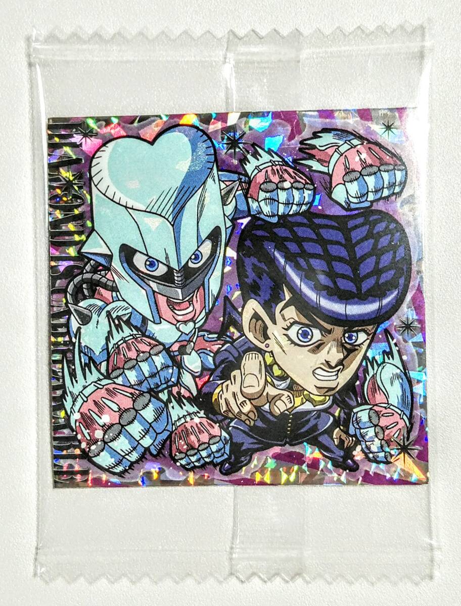 【目立った傷や汚れなし】JO4-19 東方仗助 クレイジー・ダイヤモンド SR スーパーレア ジョジョの奇妙な冒険 シールウエハース ACT2 にふぉるめーしょんの落札情報詳細 - Yahoo ...