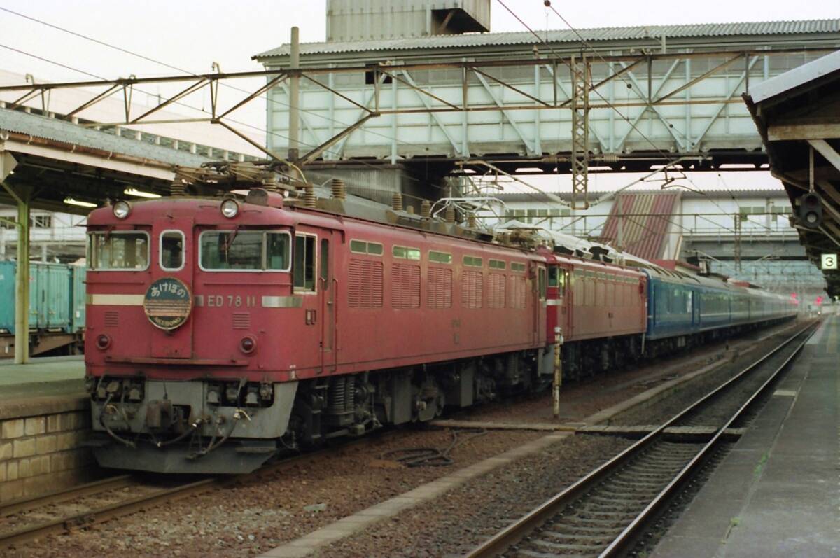 【未使用】♪ ED78 11＋EF71＋24系 あけぼの KG写真 ♪ の落札情報詳細 - Yahoo!オークション落札価格検索 オークフリー