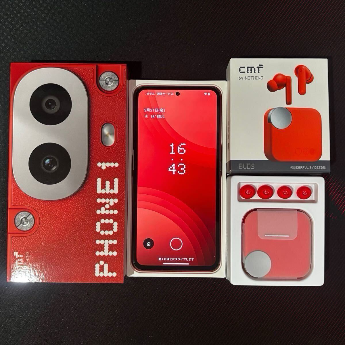 【未使用に近い】CMF Phone1 by Nothing buds付 オレンジ phone 1 Androidの落札情報詳細 - Yahoo!オークション落札価格検索 オークフリー