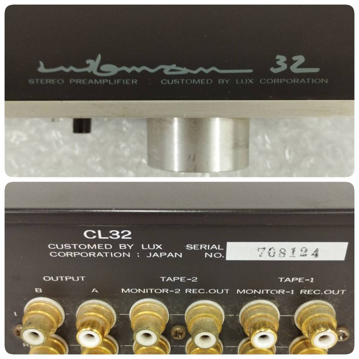 【全体的に状態が悪い】25名/C011341-1/IK36000/V042-508/【名古屋】LUXMAN ラックスマン CL32 STEREO PREAMPLIFIER プリアンプ 真空管 ...