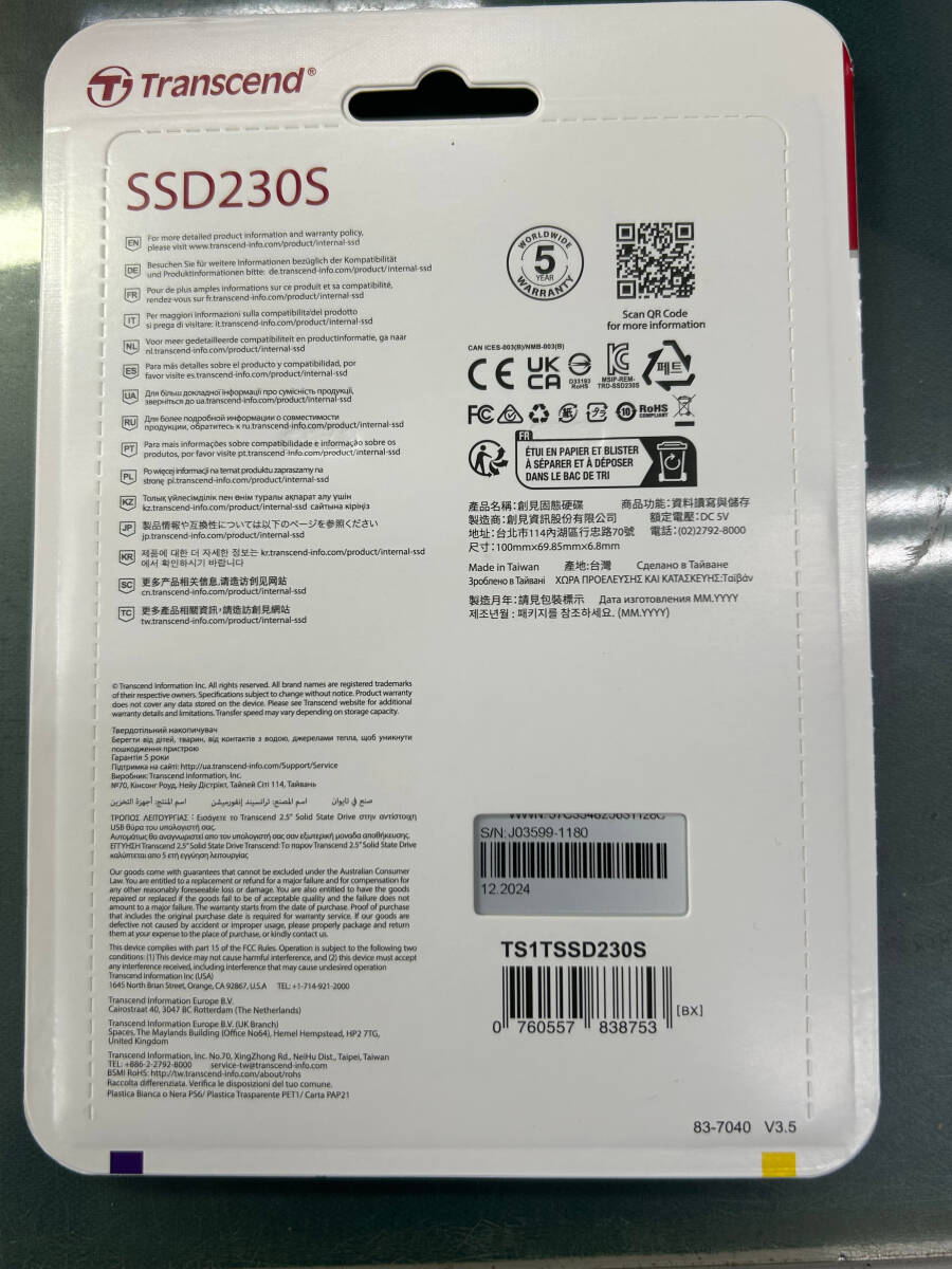 【未使用】Transcend SSD230S 1TBの落札情報詳細 - Yahoo!オークション落札価格検索 オークフリー