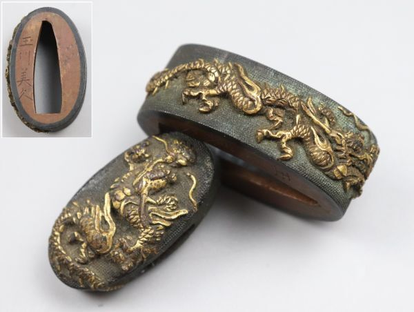 【やや傷や汚れあり】時代武具 刀装具 玉川美久 赤銅魚々子地 龍図高彫 縁頭 TK189の落札情報詳細 - Yahoo!オークション落札価格 ...