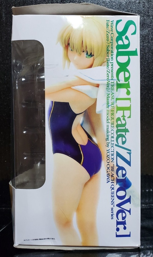 ★花咲くいろは/Fate/Zero フェイト 両面ピンナップポスター★31eの落札情報詳細 - Yahoo!オークション落札価格検索 オークフリー