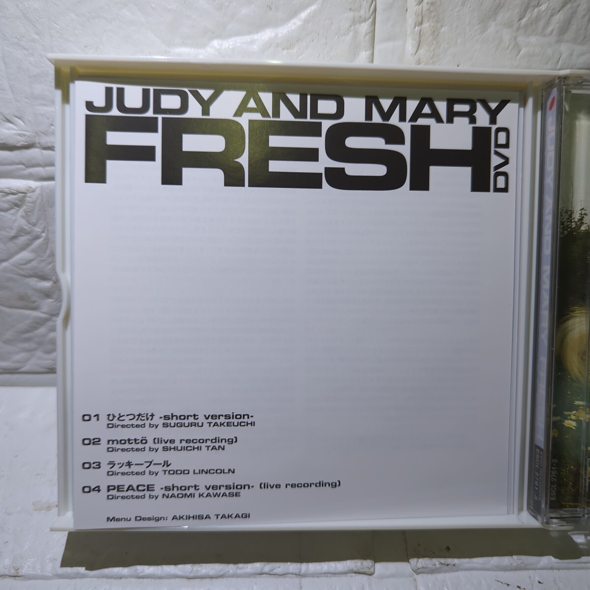【目立った傷や汚れなし】COMPLETE BEST ALBUM 「FRESH」 (1ヶ月期間生産限定盤DVD付)2枚組プラスDVDの落札情報 ...