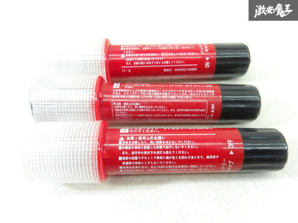 【目立った傷や汚れなし】【点灯OK!!】小林総研 LED非常信号灯 点滅 マグネット付き 発煙筒代用品 非常灯 国土交通省保安基準適合 MUB-R9-E1-R 等 3本 即納 棚7-3-Cの ...