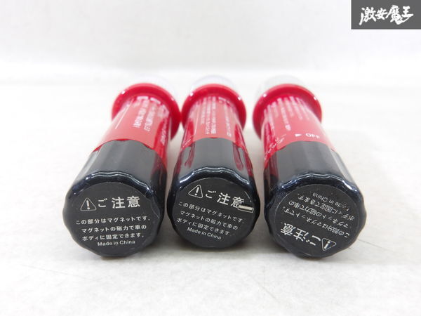 【目立った傷や汚れなし】【点灯OK!!】小林総研 LED非常信号灯 点滅 マグネット付き 発煙筒代用品 非常灯 国土交通省保安基準適合 MUB-R9-E1-R 等 3本 即納 棚7-3-Cの ...