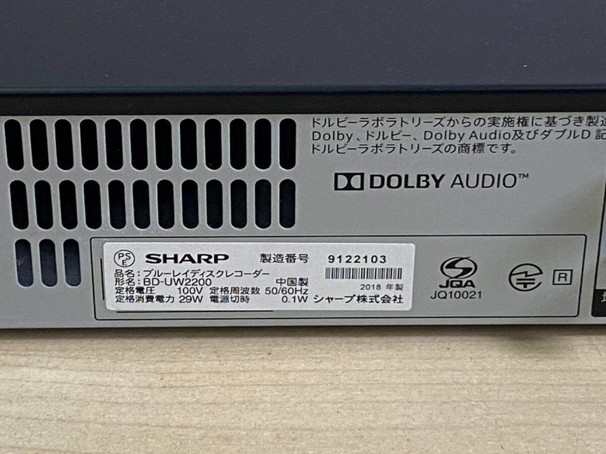 【傷や汚れあり】1TB☆16年☆シャープ/SHARP/AQUOS☆HDD/BDレコーダー☆BD-W1800☆リモコン付☆2番組同時録画☆3D対応機 管SA8062の落札情報詳細 - Yahoo ...