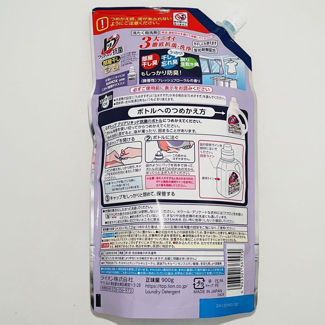 【新品】たK3S 未使用 ライオン ダッシュ 洗濯洗剤 粉洗剤 ボトルタイプ 高性能洗剤 LION 900g×15本 貴重 レトロの落札情報詳細 - Yahoo!オークション落札価格検索 オークフリー