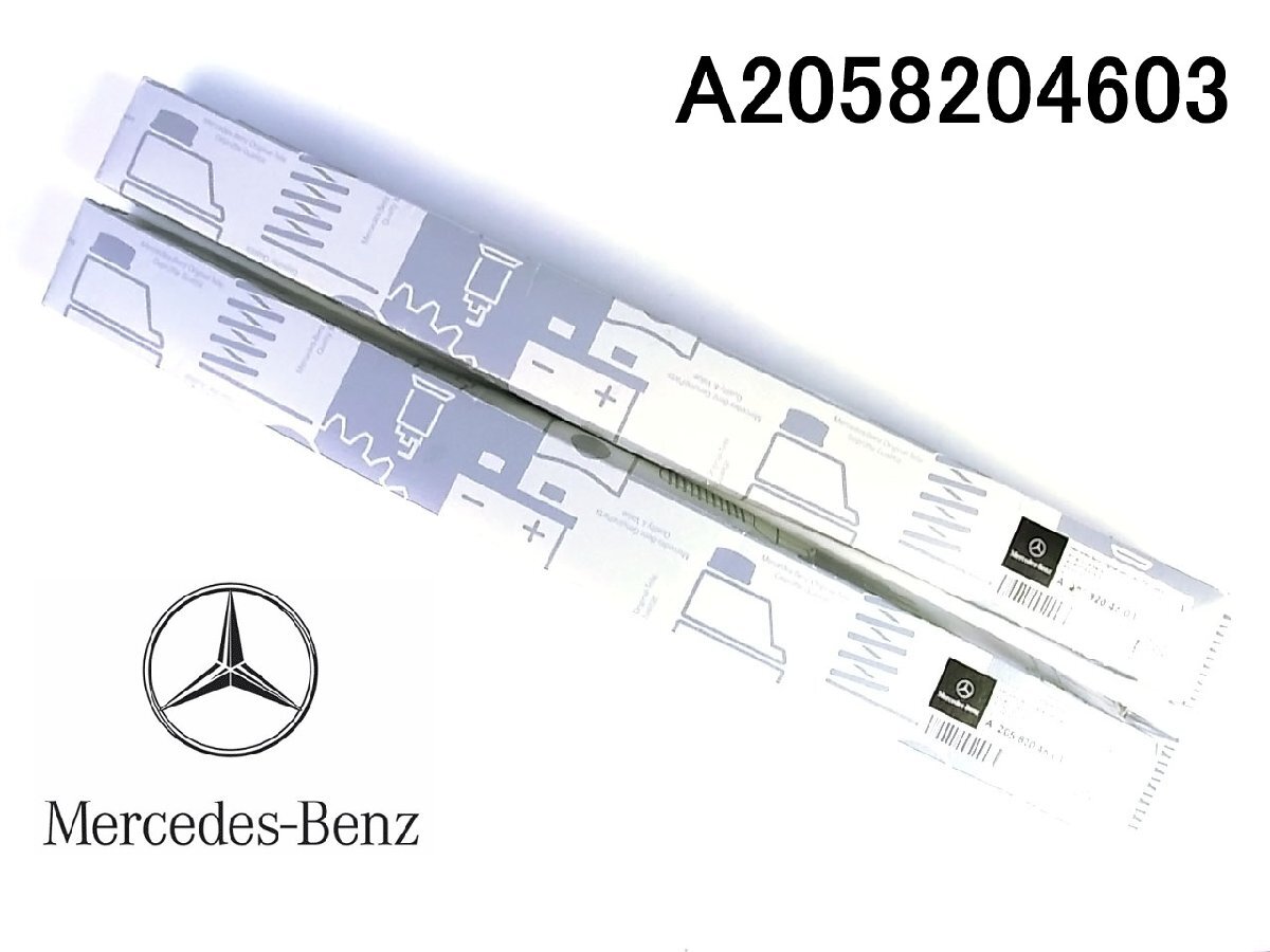 【未使用】 未使用 Mercedes Benz/メルセデスベンツ Cクラス 純正フロントワイパー 2セット/4本 A2058204603 超 ...