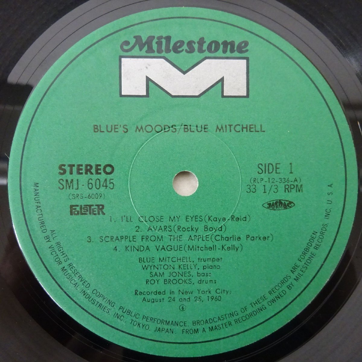 【目立った傷や汚れなし】JOE MELSON/BARBARA/A MILESTONE IN ROCK'N ROLL MUSIC VOL.2 ...