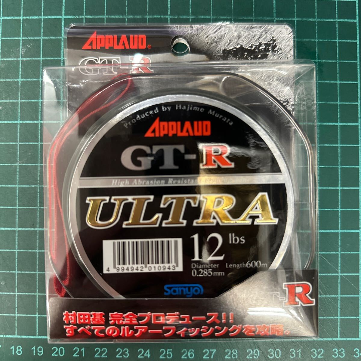【未使用】②サンヨーナイロンAPPLAUD GT-R ULTRA 12lb 600mの落札情報詳細 - Yahoo!オークション落札価格検索 オークフリー