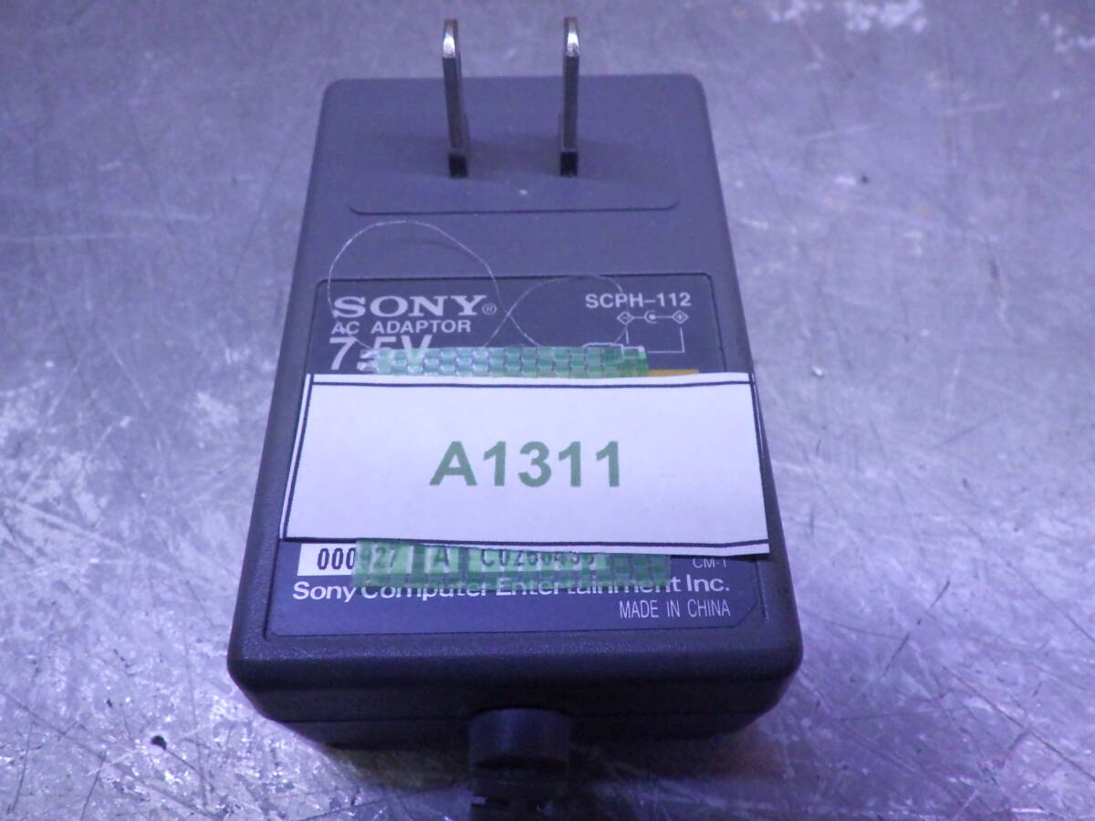 【やや傷や汚れあり】A1311# 動作品SONY プレイステーション1 PSone SCPH-100 PS one 用 ACアダプター ...